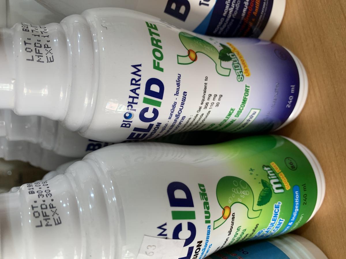 ยาหม่องโอสถทิพย์ ขวดเล็ก (เหลือสีเหลือง)