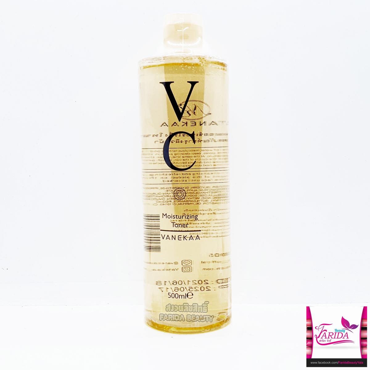Vanekaa VC Moisturizing Toner 500ml วานีก้า วีซี มอยซ์เจอร์ไรซิ่ง โทนเนอร์