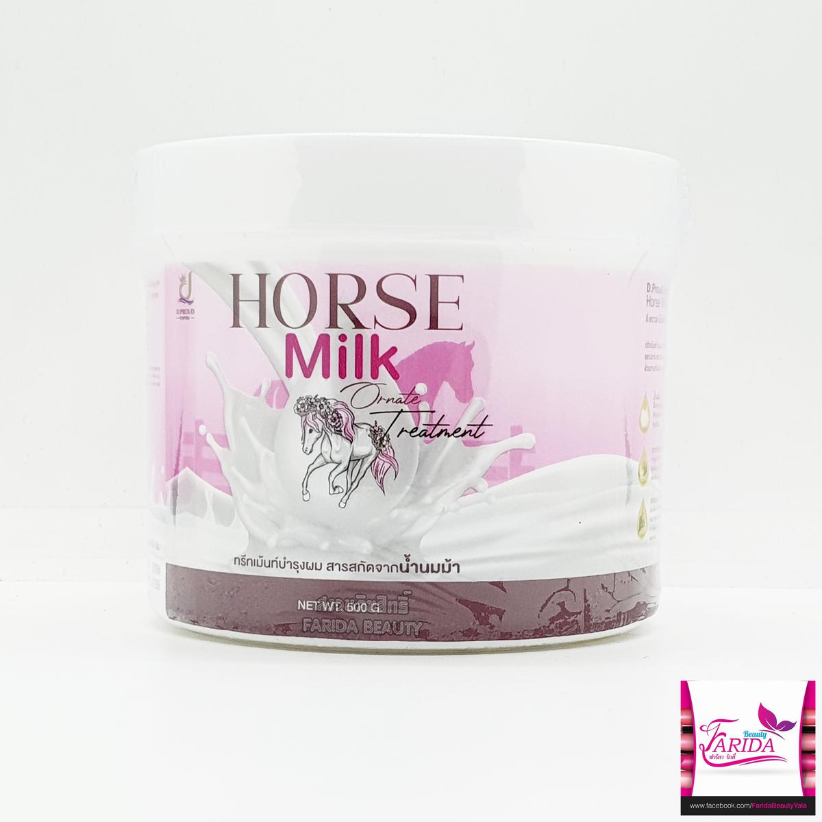 ทรีทเม้นท์นมม้า HORSE Milk ทรีทเม้นท์บำรุงผม 500ml