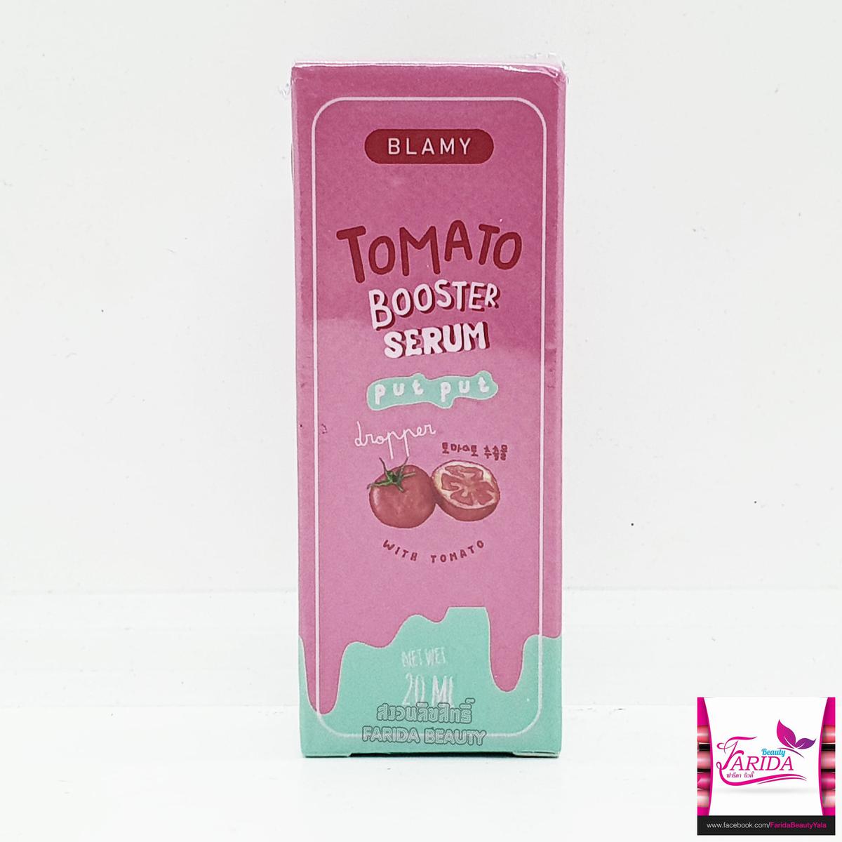 Blamy Tomato Booster Serum 20 ml. บาล์มมี่ เซรั่มมะเขือเทศ หน้าใส