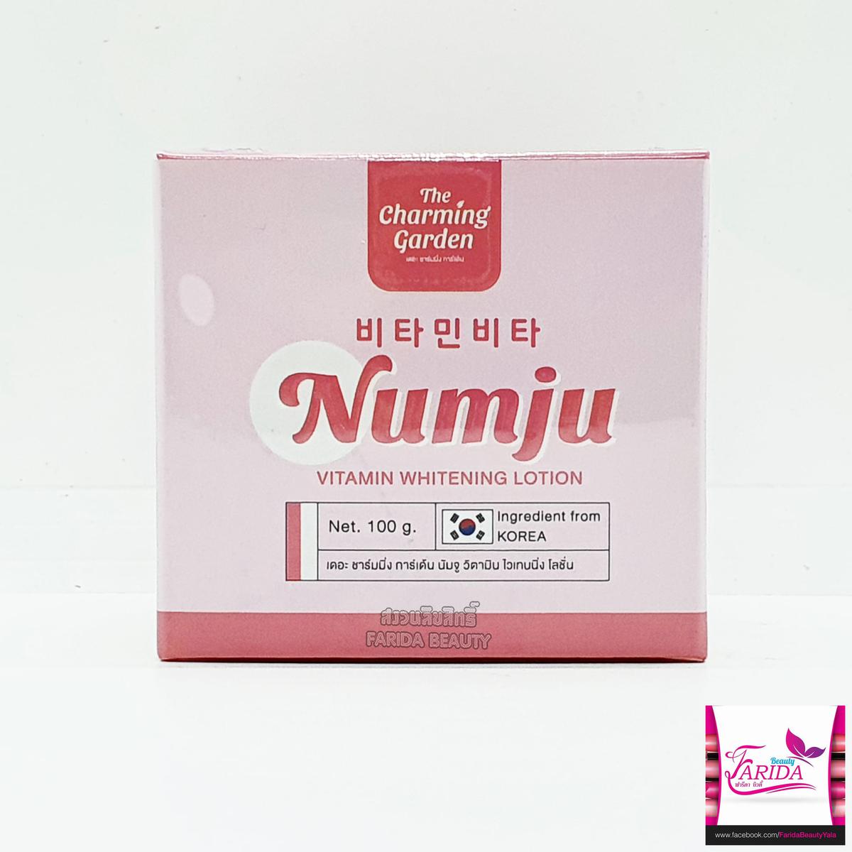 NUMJU Vitamin Whitening Lotion นัมจูโลชั่นวิตามินเกาหลีเข้มข้น by The ...