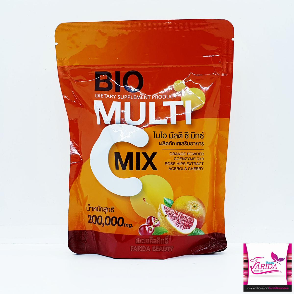 ยะลา | มาเก็ตเพลส