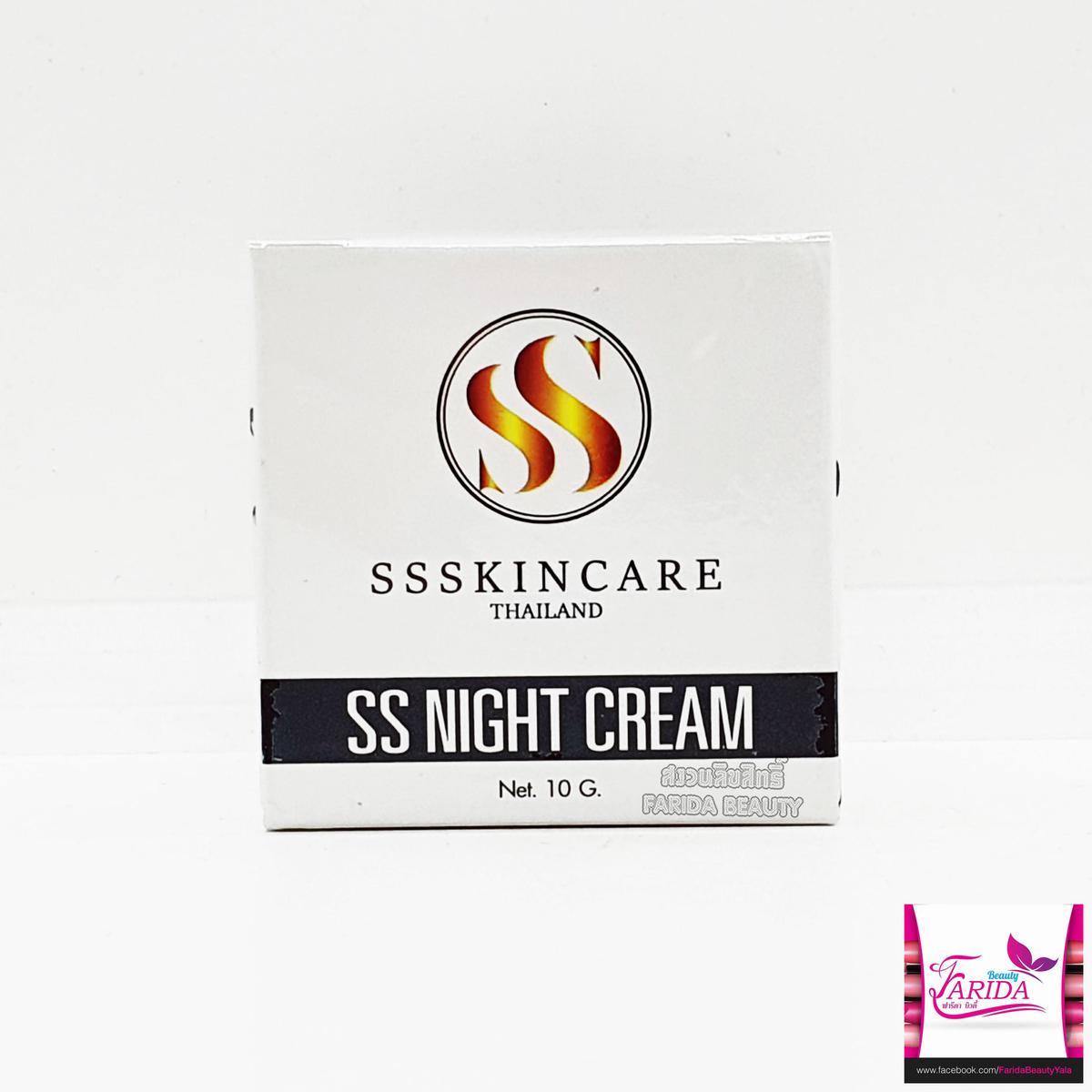 SS Night Cream 10g ครีม เอส เอส ไนท์