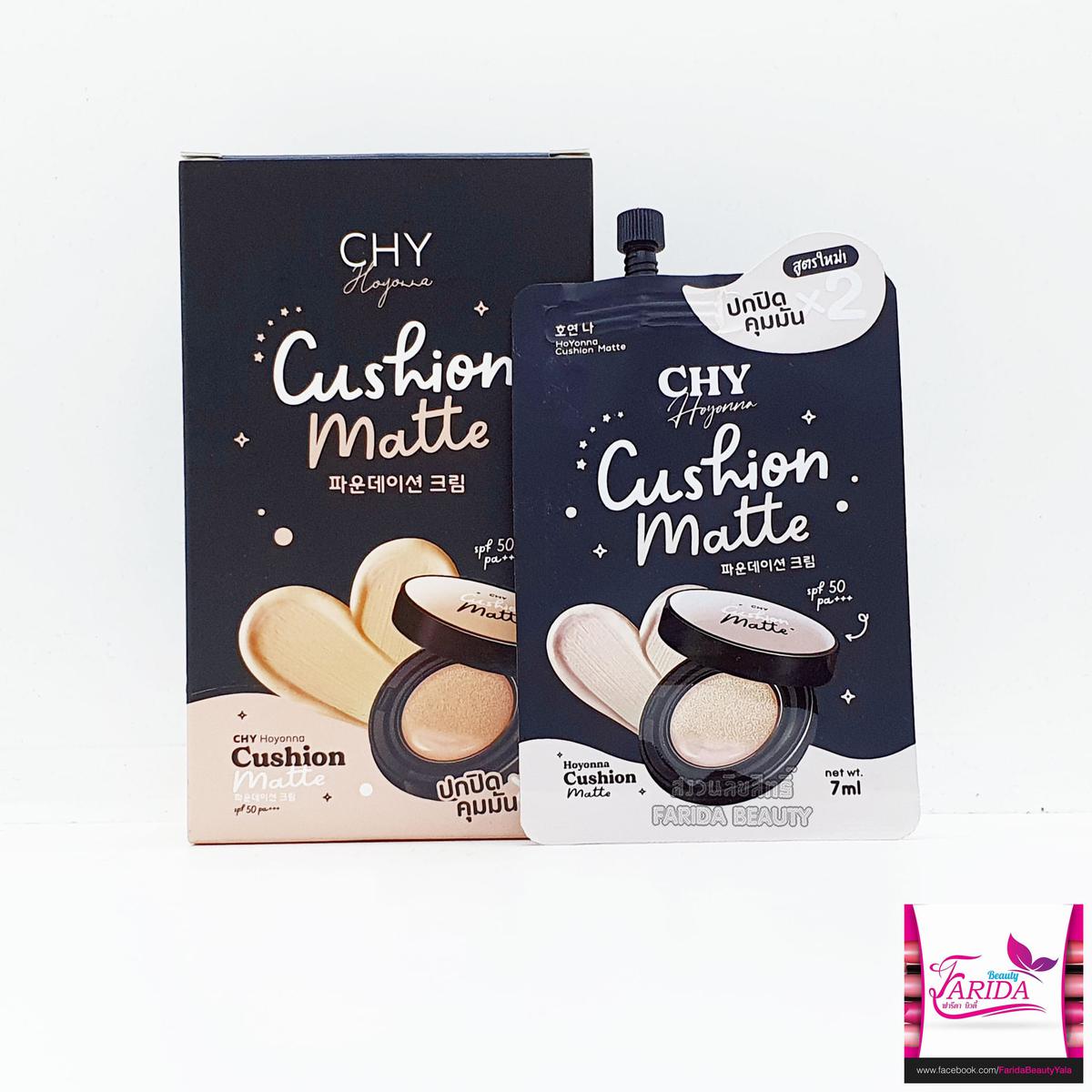 CHY Cushion Matte Hoyonna ซีเอชวาย คุชชั่น โฮยอน โฮยอนน่า ครีมซอง ...