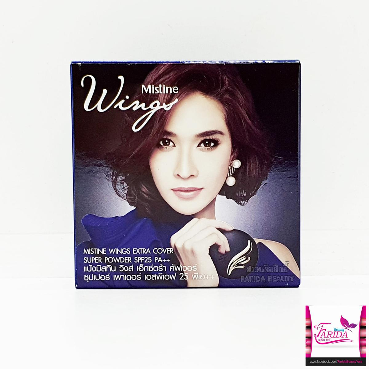 Mistine Wings Extra Cover Super Powder SPF 25 PA++ 10g.แป้งตลับ มิสทีน ...