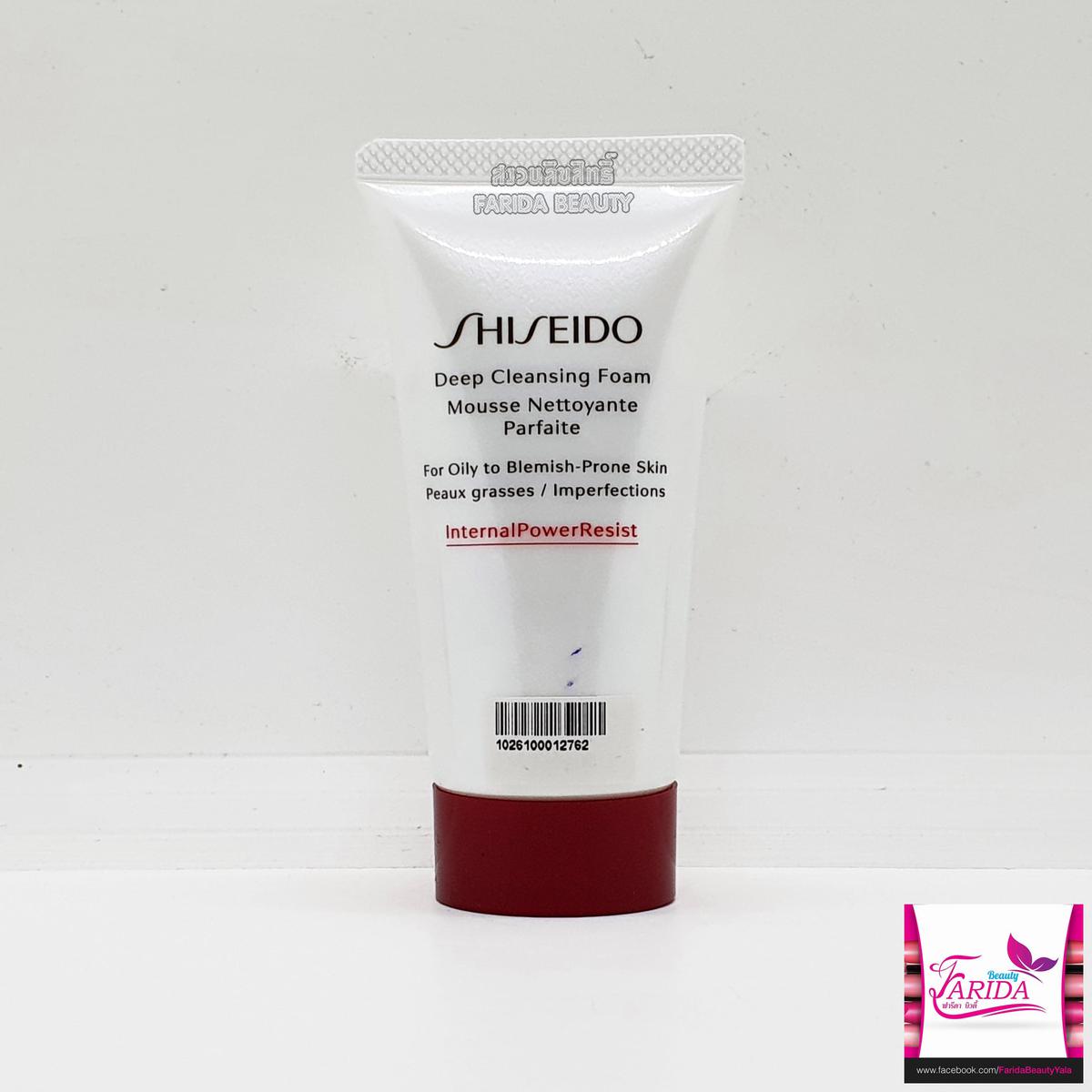 Shiseido Deep Cleansing Foam For Oily 50ml ชิเซโด้ โฟมล้างหน้า ...