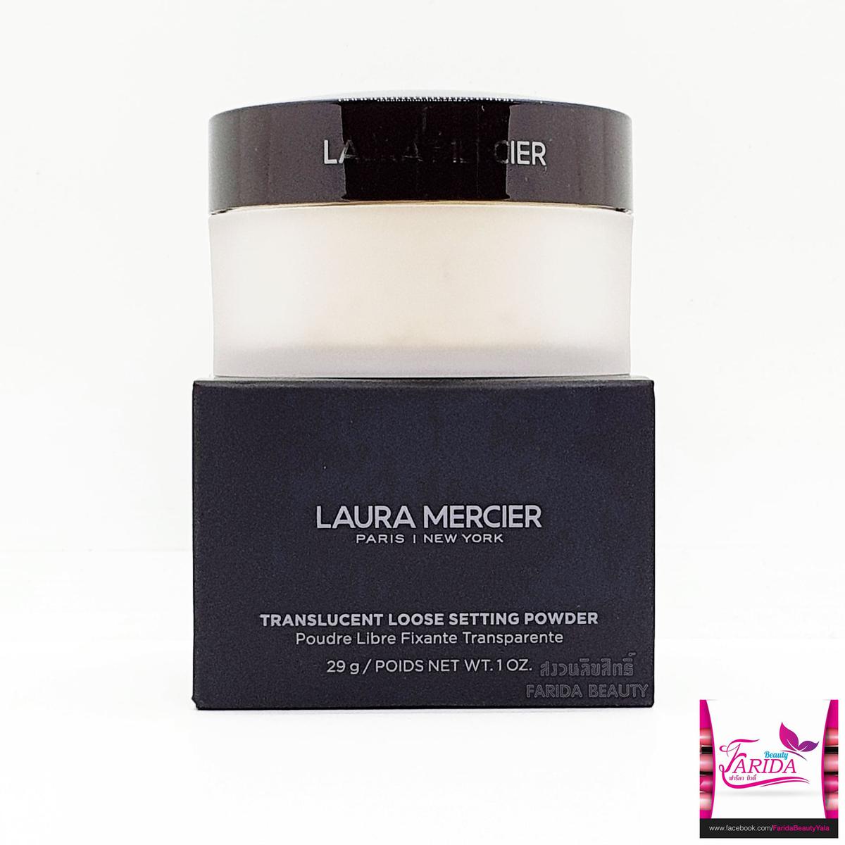 Laura Mercier Translucent Powder Laura Mercier Translucent Loose ...
