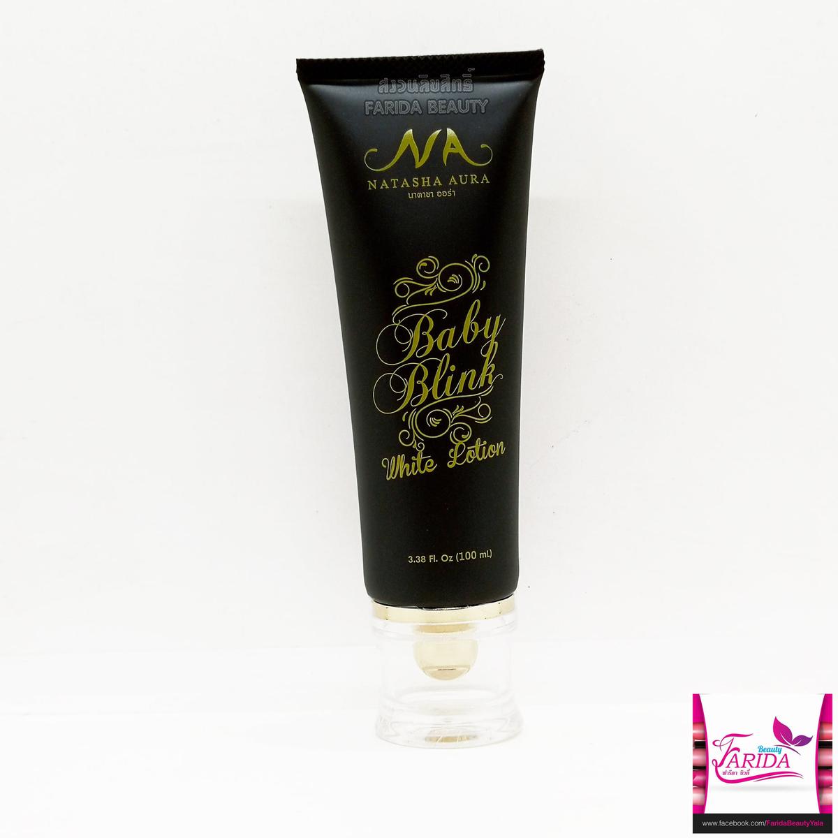 natasha aura baby blink white lotion 100ml โลชั่น นาตาชา โลชั่นน้ำหอม กันแดด ออร่า