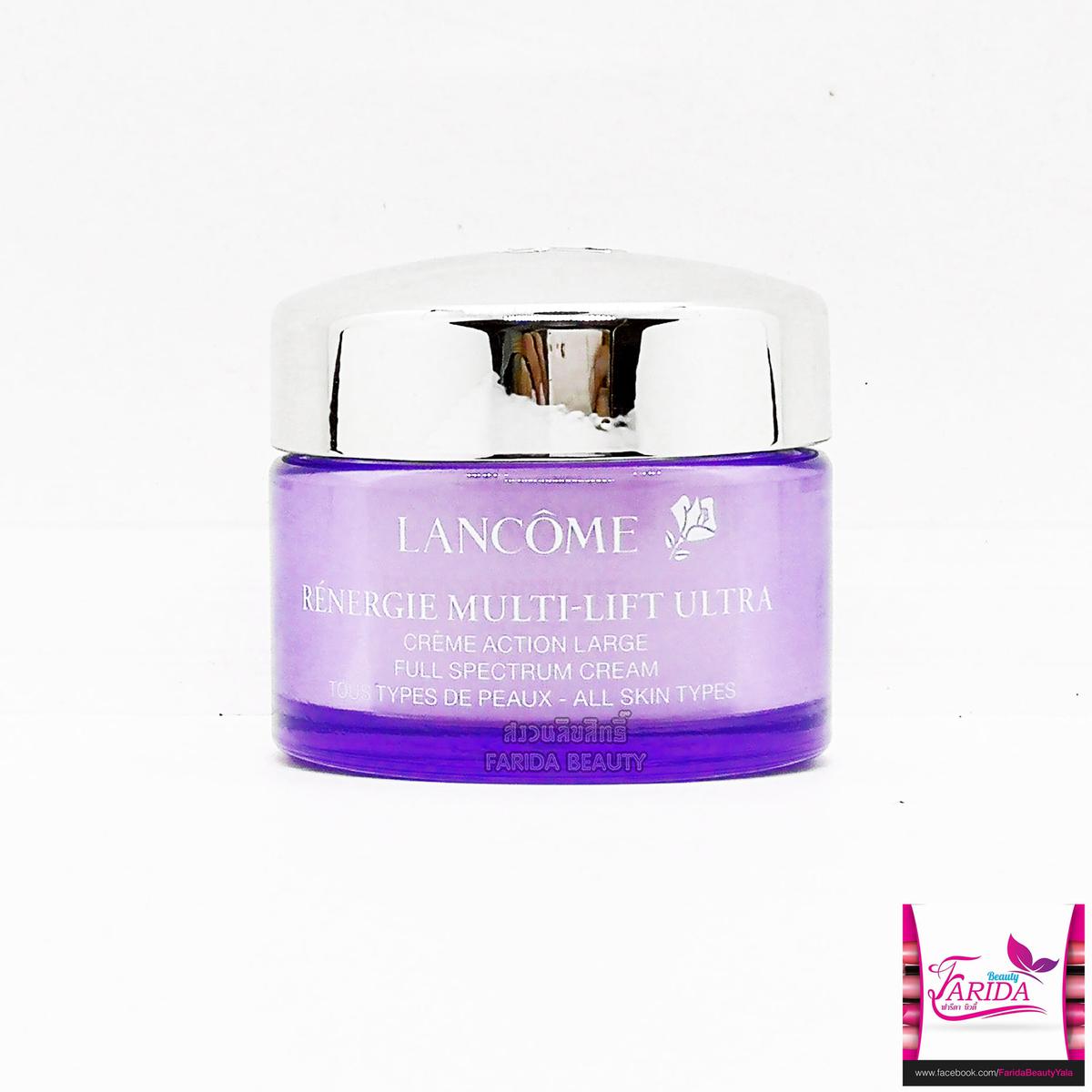 Lancome Renergie Multi Lift Ultra Full Spectrum Cream 15ml ลดความหมอง ...