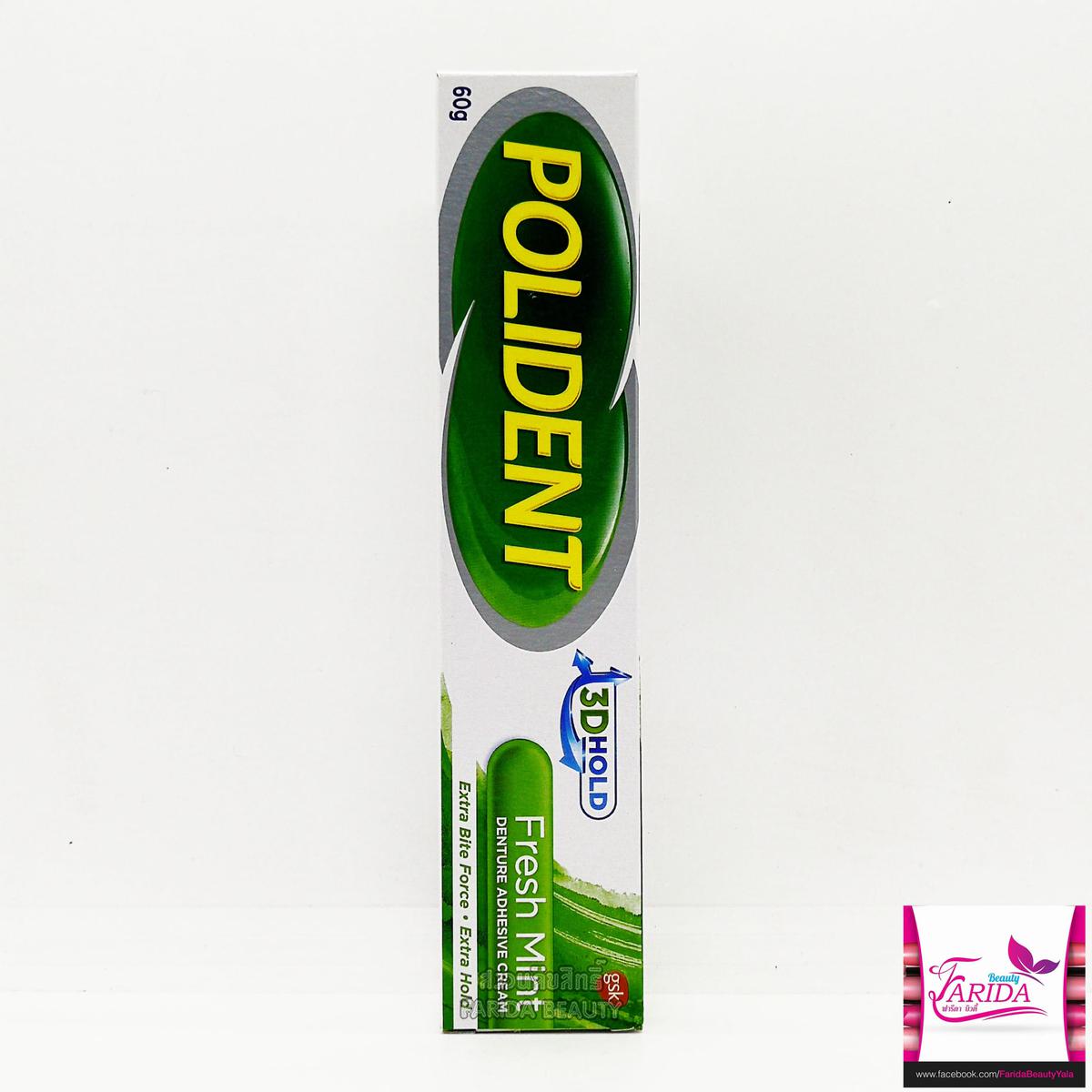 ครีมติดฟันปลอม โพลิเดนท์ เฟรชมิ้นท์ polident Fresh Mint 60 กรัม