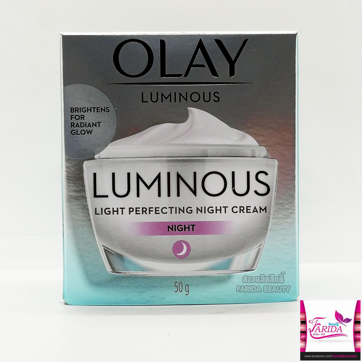 Olay Luminous Light Perfecting Night Cream 50g โอเลย์ ลูมินัส ไลท์ เพอร์เฟคติ้ง ไนท์ ครีม