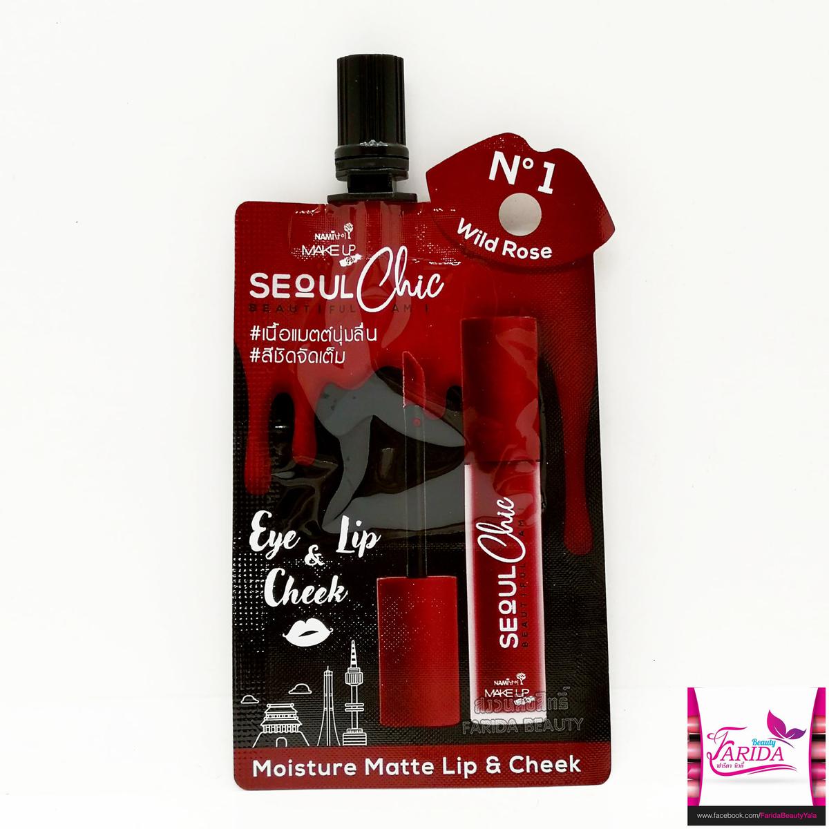 Nami Make Up Pro Seoul Chic Moisture Matte Lip & Check นามิ ลิปซอง (แบบ ...