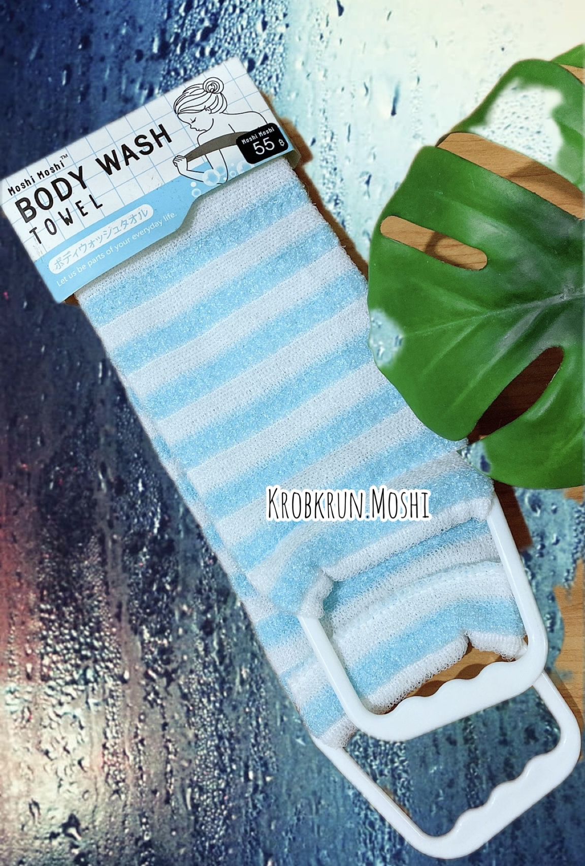 แก้วน้ำพกพา Moshi Moshi