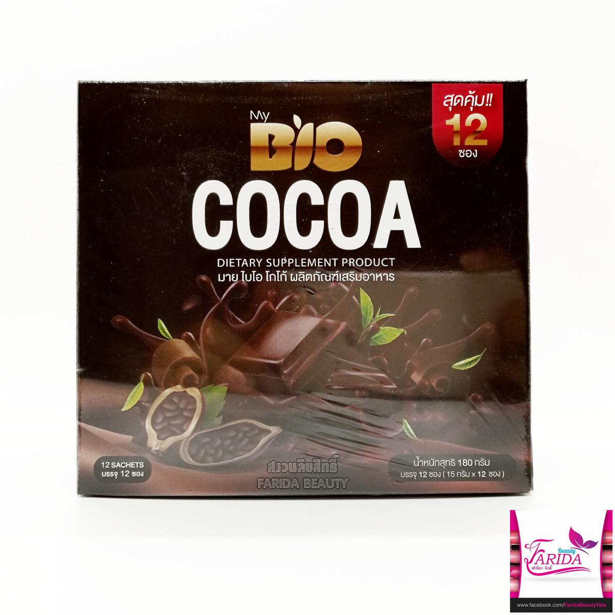 AR Vitamin E Moisturizing Cream เออาร์ วิตามินอี มอยส์เจอร์ไรซิ่งครีม 600ml